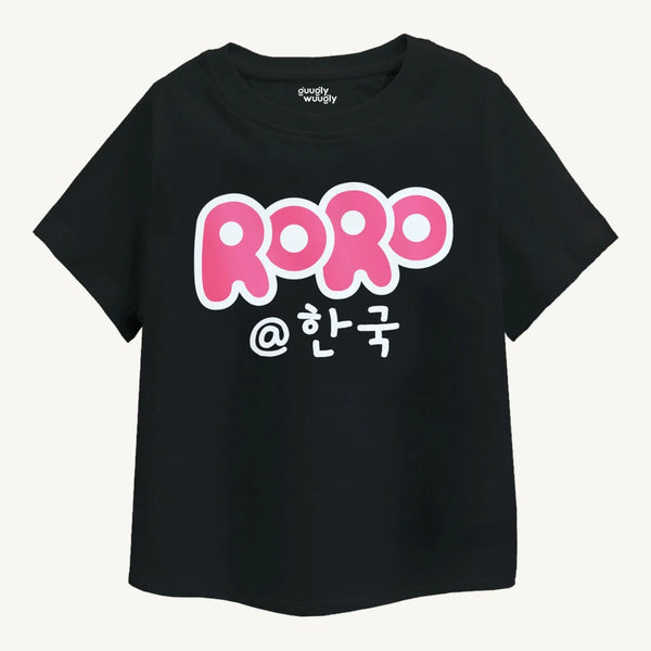 Girls' Black T-Shirt | Korean Roro Print – Guugly Wuugly